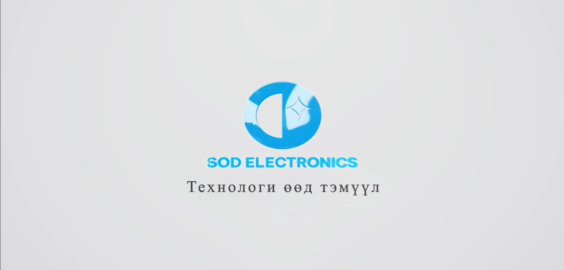 SOD ELECTRONICS